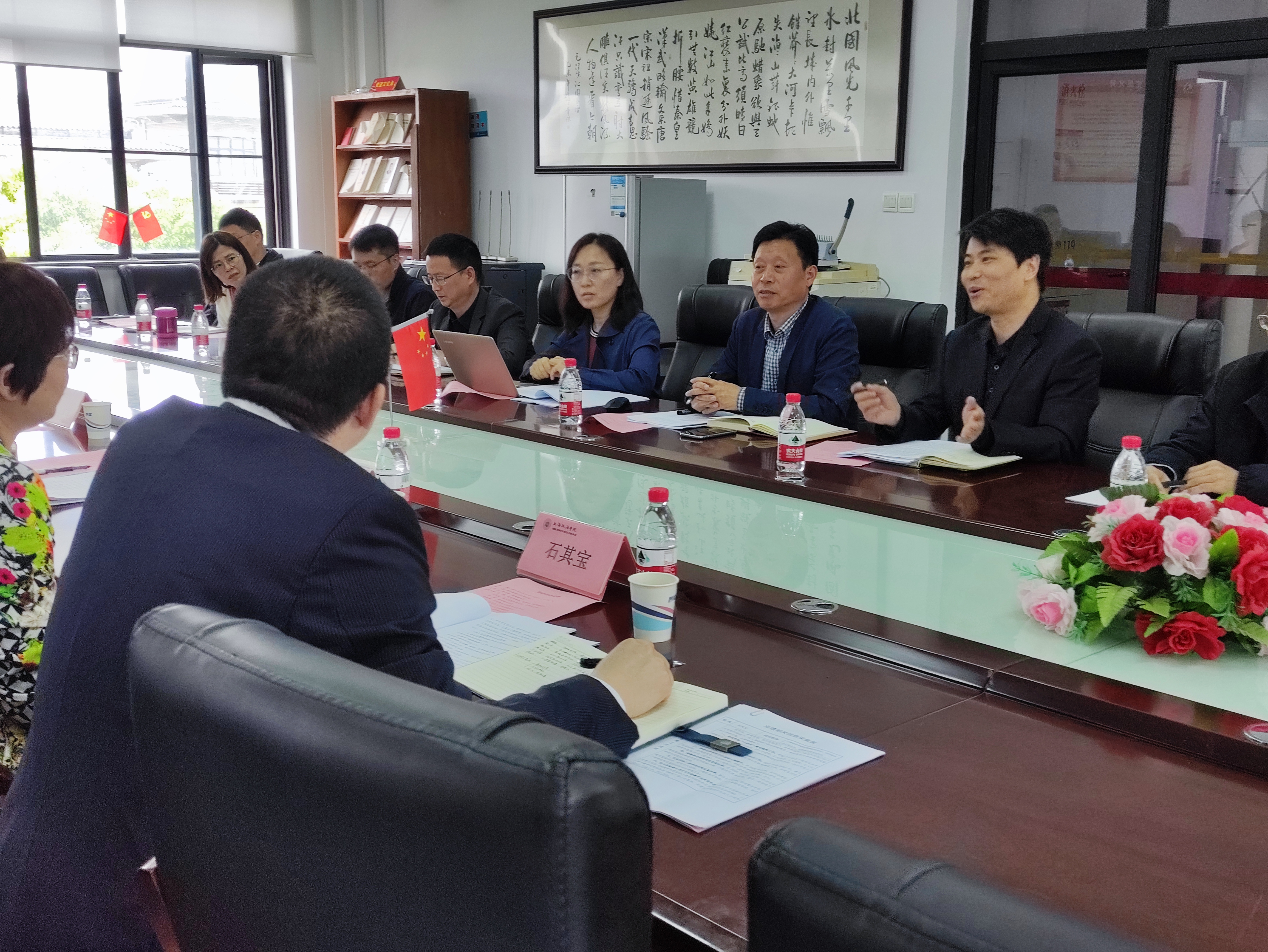 调查研究|校党委书记葛卫华带队调研马克思主义学院