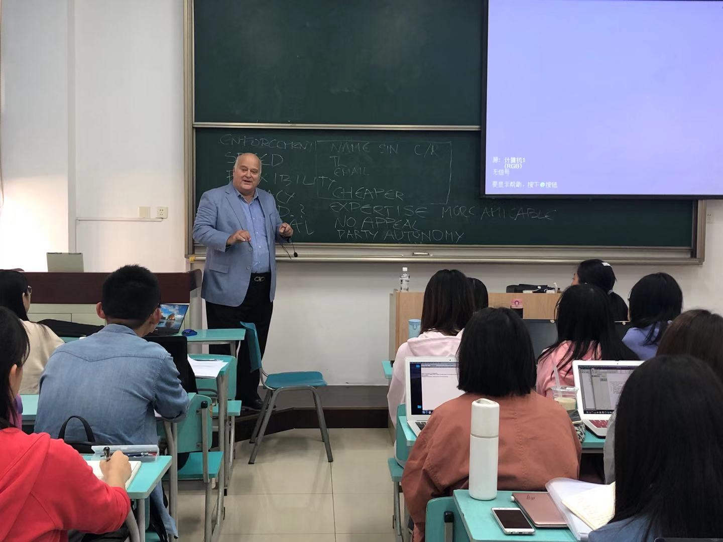 维也纳科技大学Arthur Wolff教授访问我校并进行专题授课