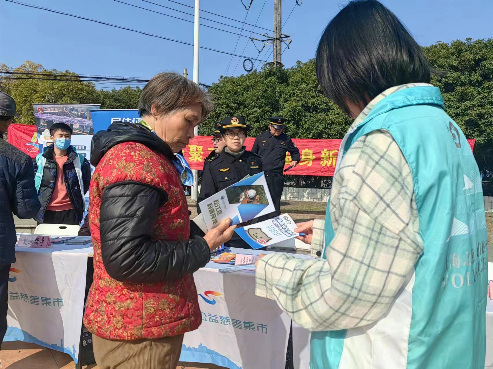 春“锋”送暖，“志”在行动——景行志愿者助力社区反诈宣传