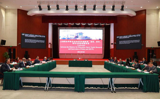 Shanghai University Of Political Science and Law