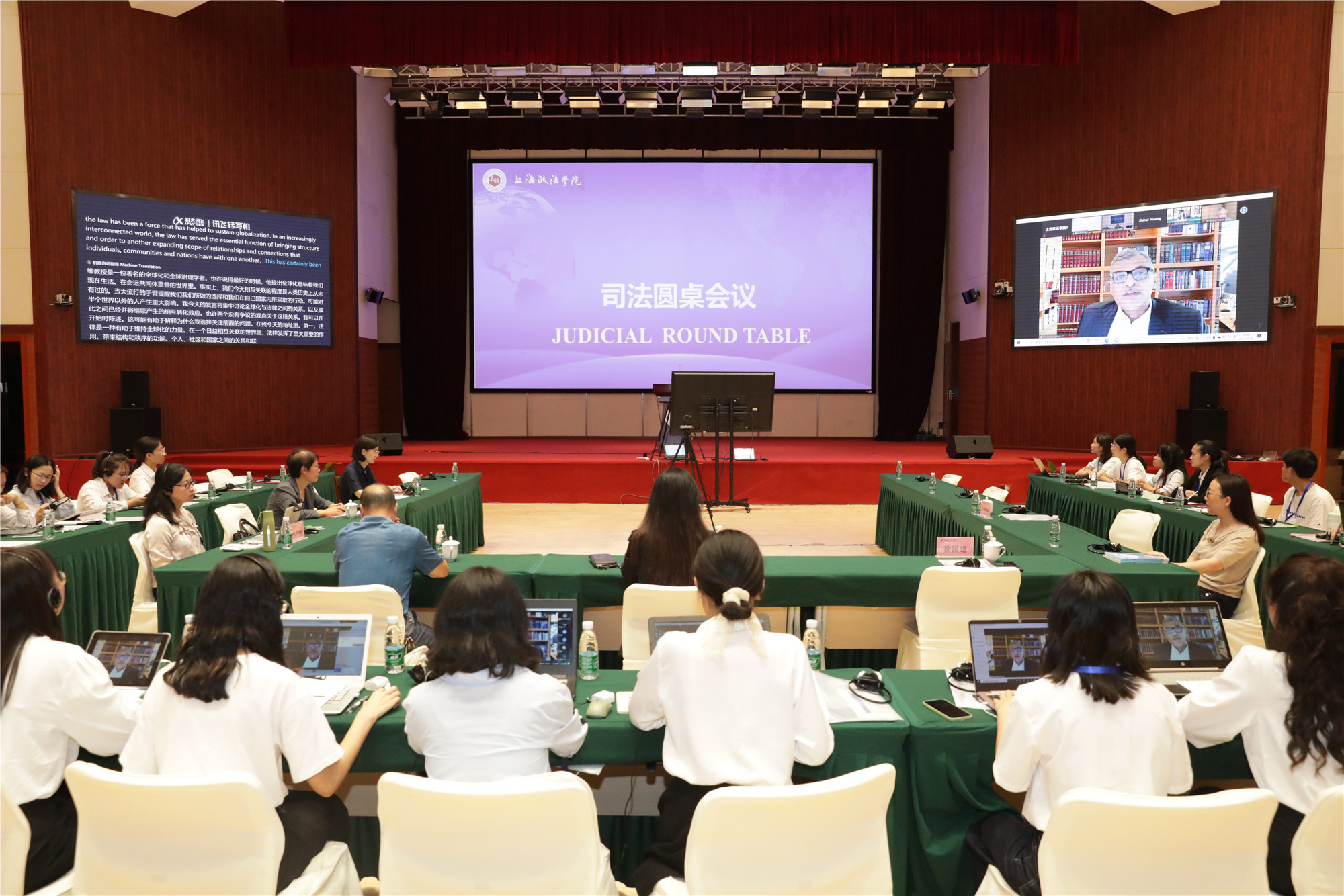 成就巡礼|打造优势特色，全面提升国际交流合作水平