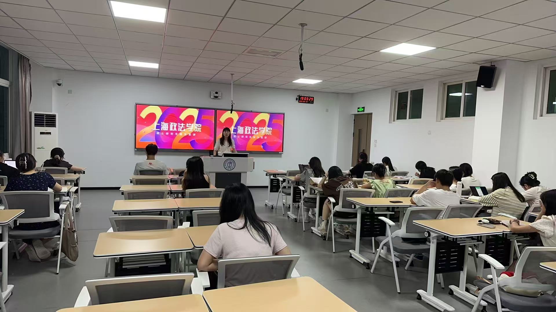 语言文化学院（国际交流学院）赴多所院校开展硕士招生宣传工作