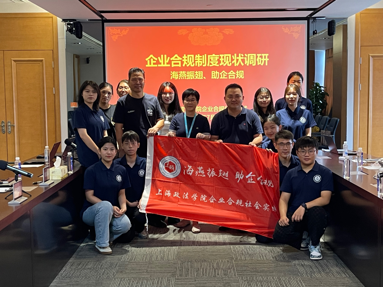 我校学子提案获2023年全国青少年 “优秀模拟政协提案作品”