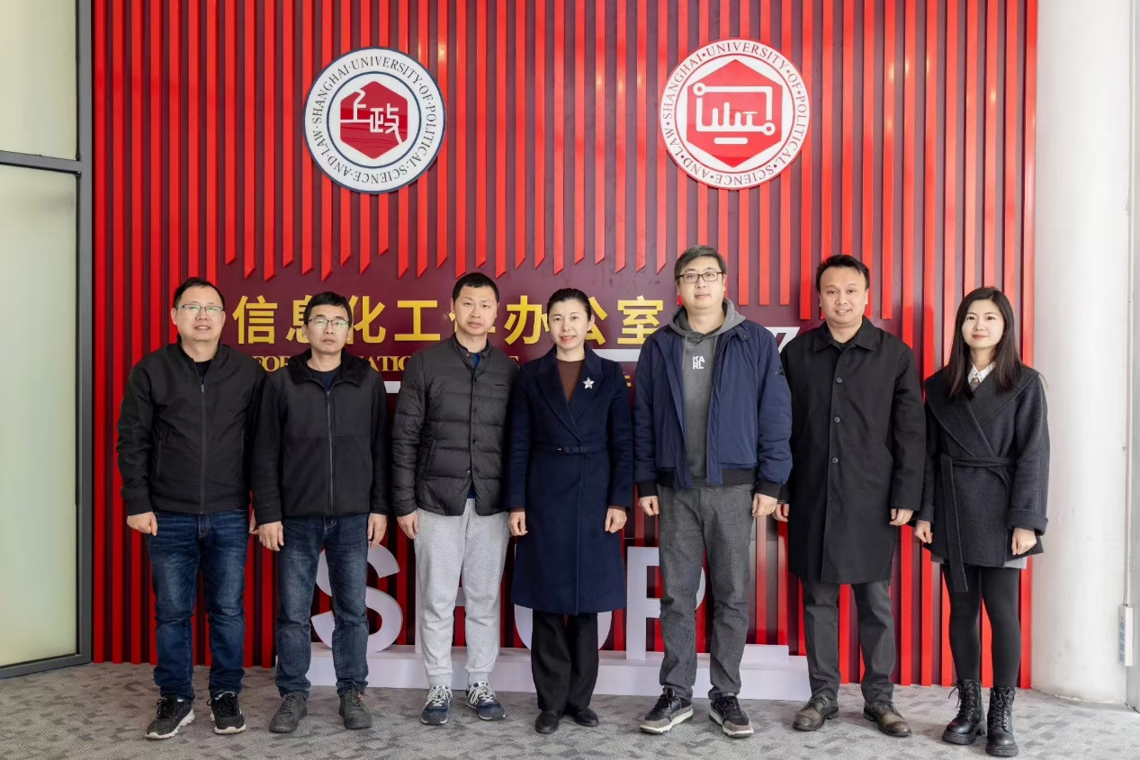 湖南第一师范学院来我校调研智慧校园建设