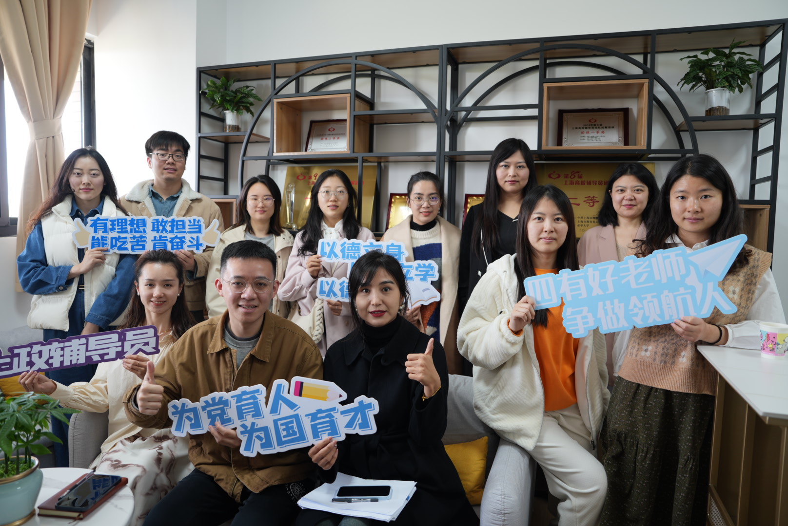 辅导员提质增效计划系列活动第五期——主题班会，辅导员素质能力的“入门第一课”举办