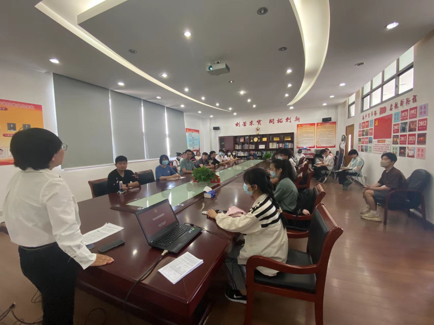 强化学习|警务学院党总支副书记周欣讲授专题党课