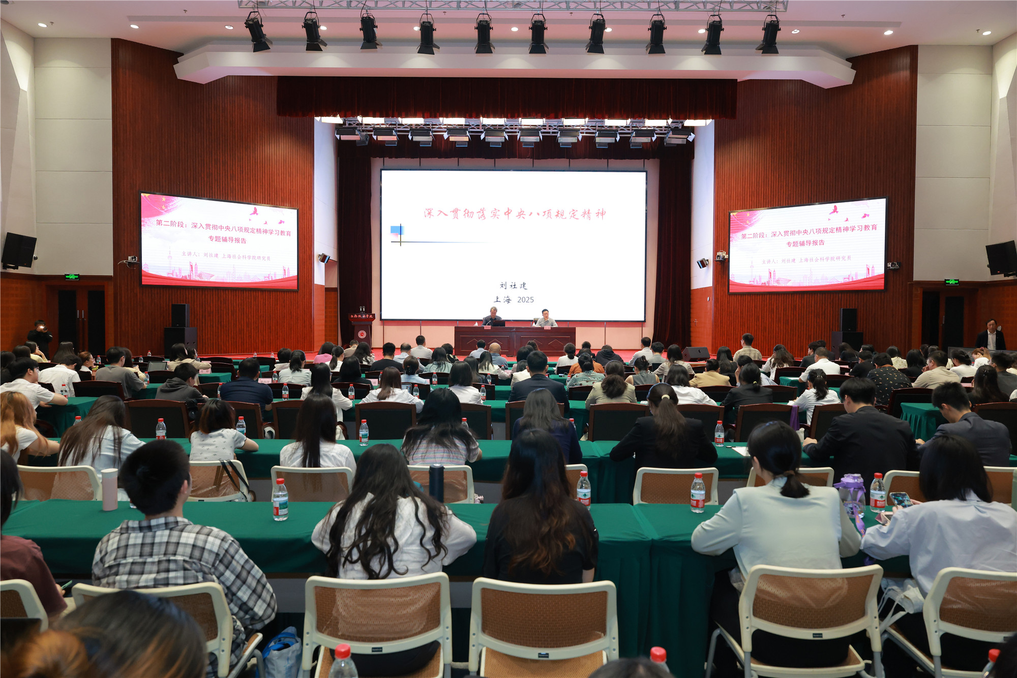 “党建引领、人才共育”联合体启动，协同探索高质量发展新路径