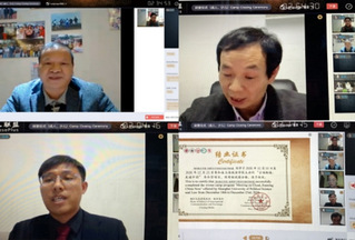Shanghai University Of Political Science and Law