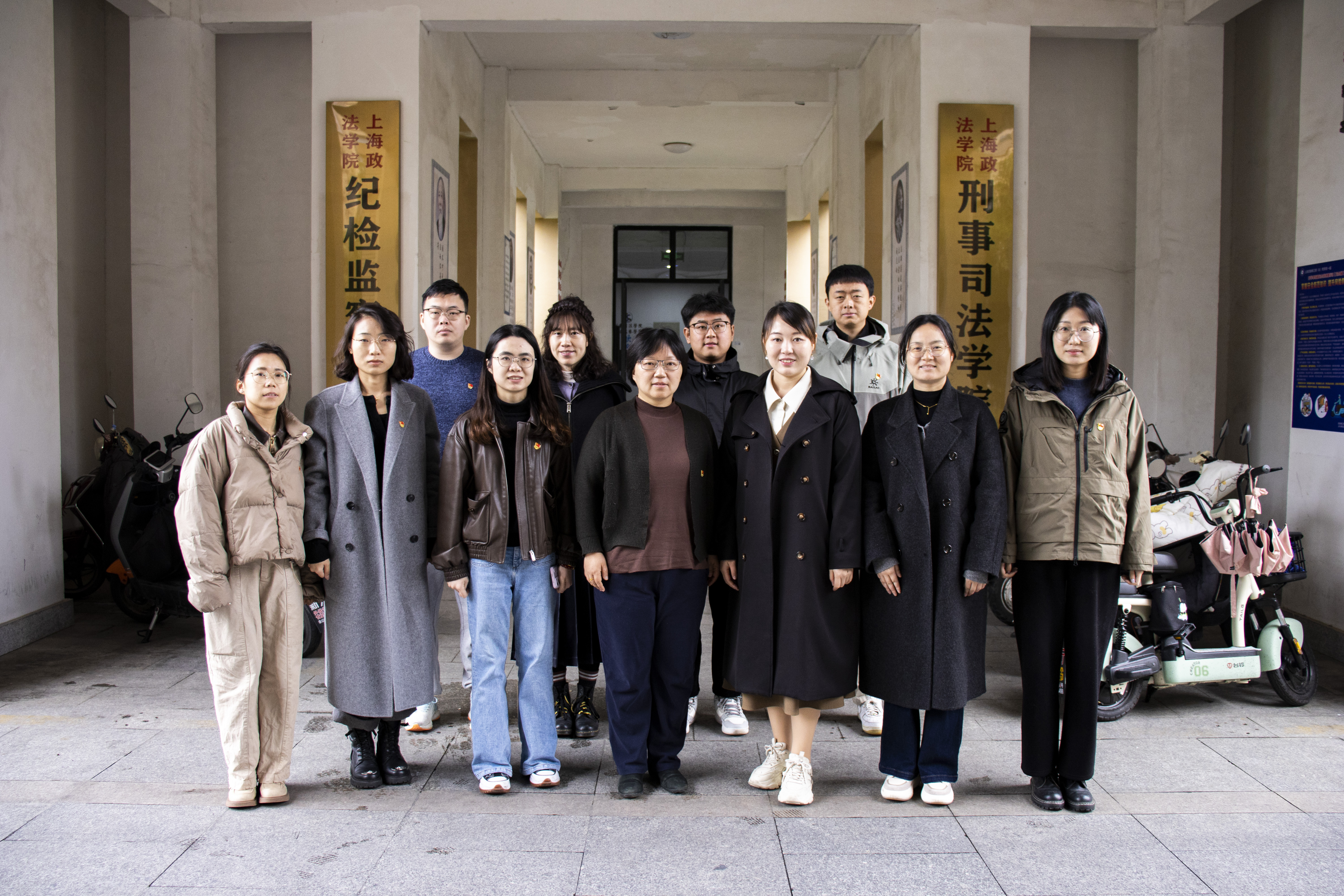 上海立信会计金融学院会计学院来刑事司法学院开展学生党建交流互访活动