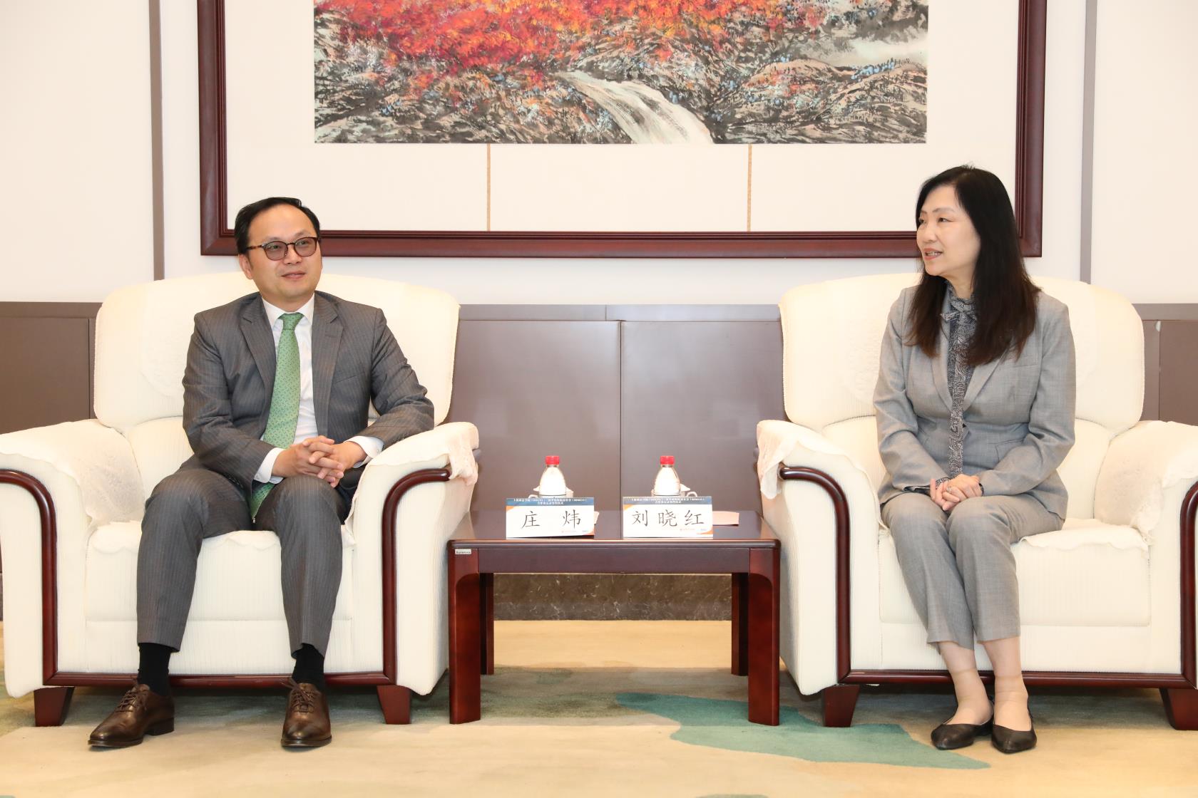 SHUPL Signed the MoU with BIMCO