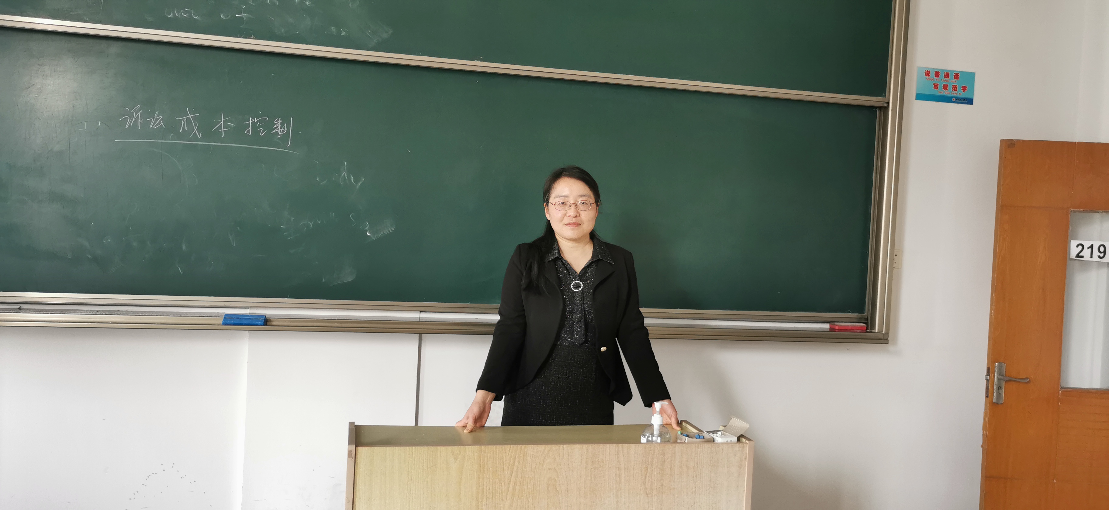 律师进课堂之涉外民事诉讼诉讼律师实务系列讲座精彩纷呈