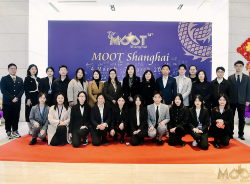 The 14th Moot Shanghai International Commercial Mock Arbitration ...