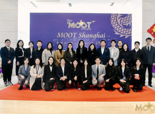 Shanghai University Of Political Science and Law