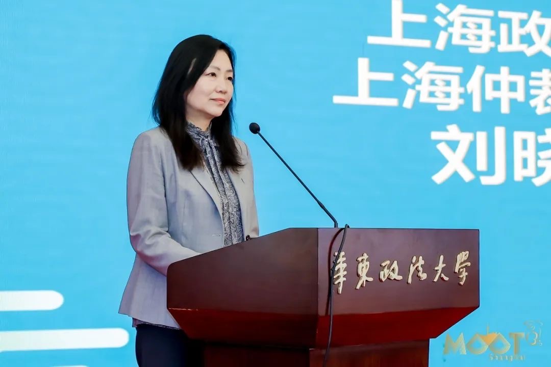 President Liu Xiaohong Attended the Opening Ceremony of the 13th Moot ...