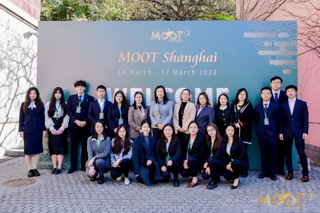 President Liu Xiaohong Attended the Opening Ceremony of the 13th Moot Shanghai International ...