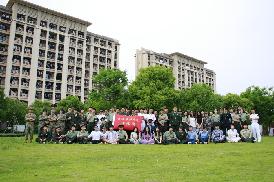 我校荣获2024年度“先进民兵分队”称号