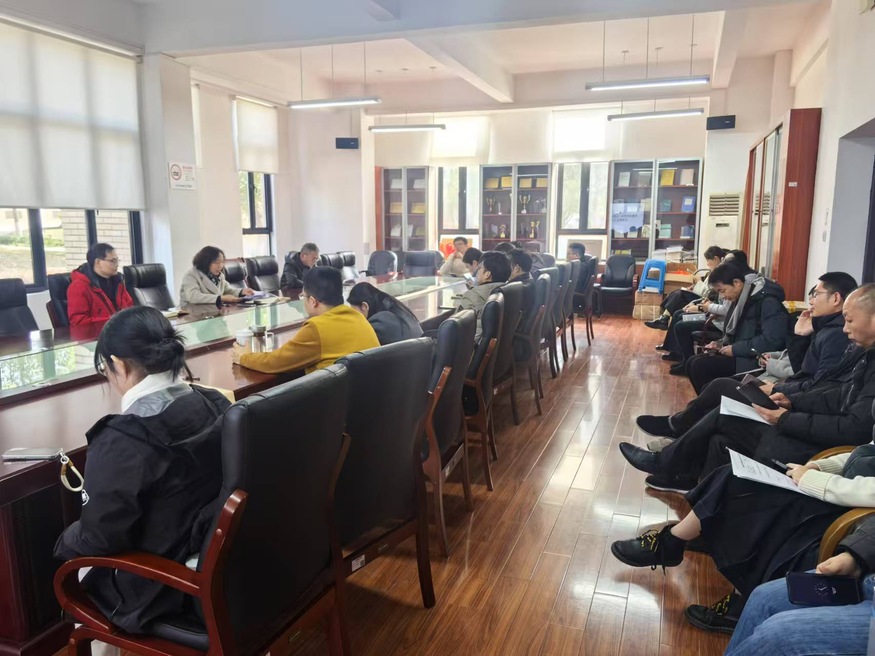 刑事司法学院纪检监察学院召开教职工大会