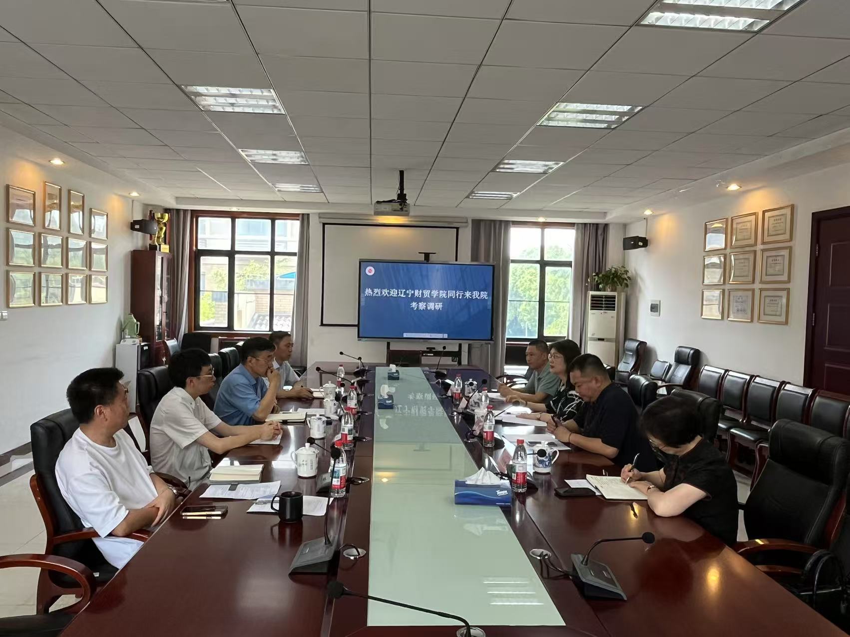 辽宁财贸学院一行访问我校