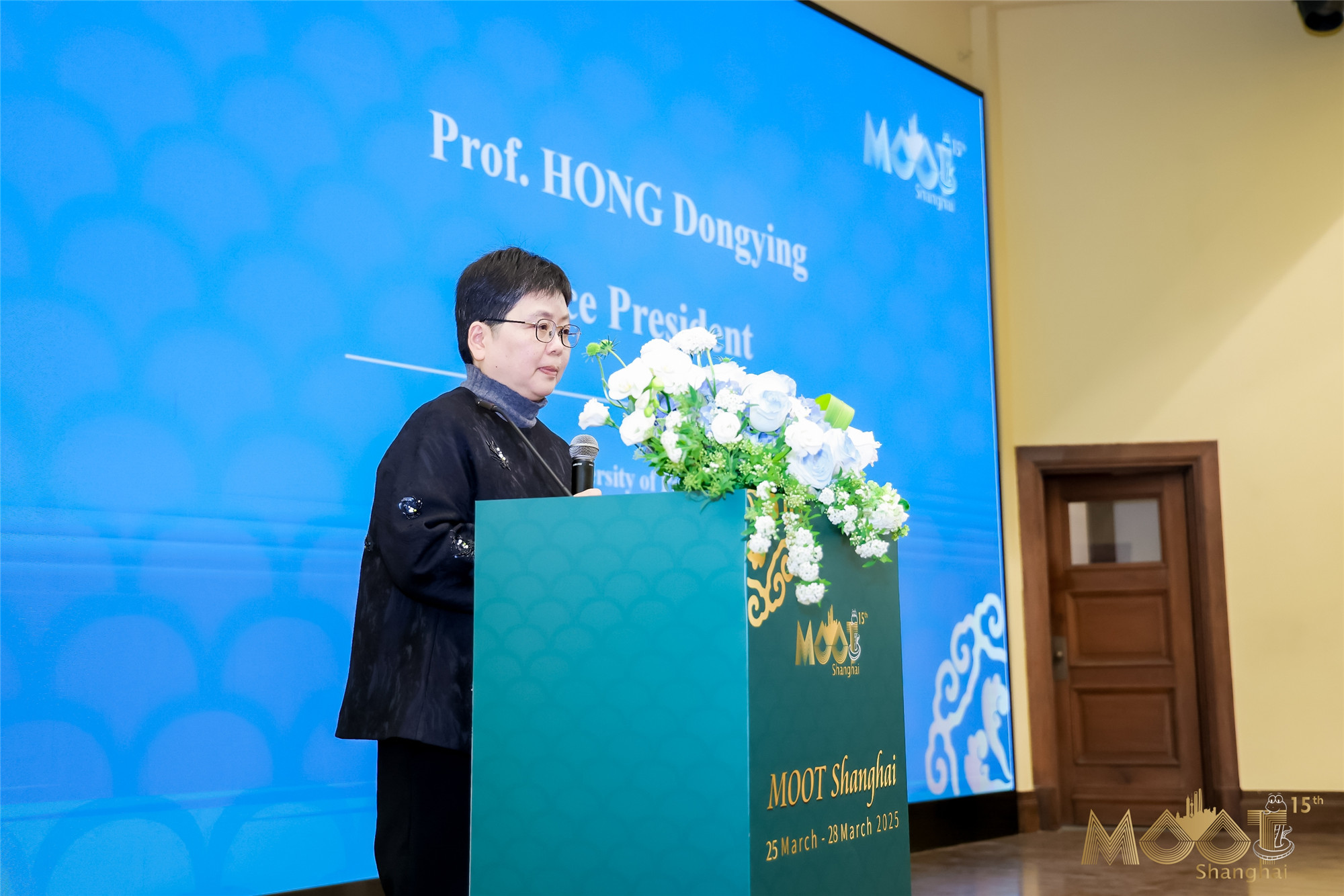 Moot Shanghai 2025国际商事模拟仲裁庭上海邀请赛圆满收官