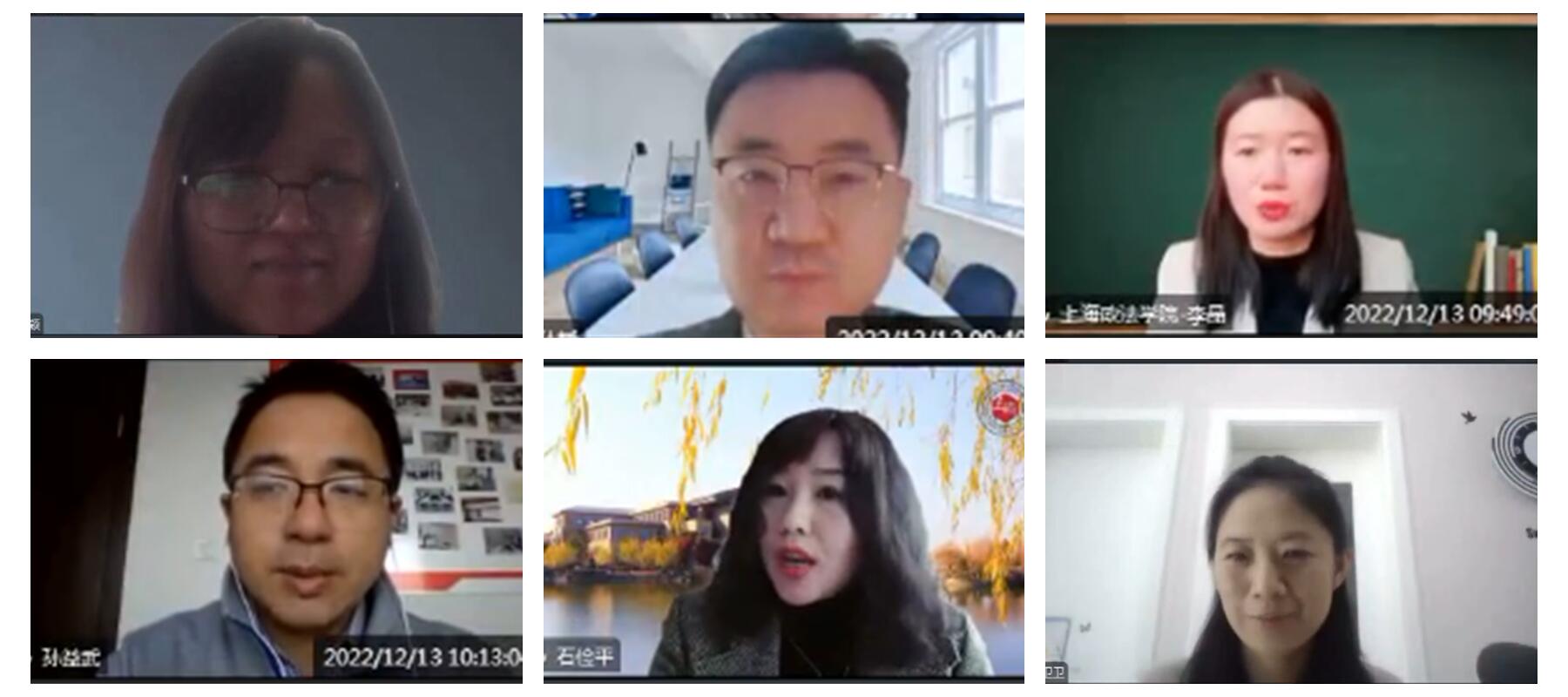 学校组织开展2022年课堂教学示范岗评选暨教学创新竞赛