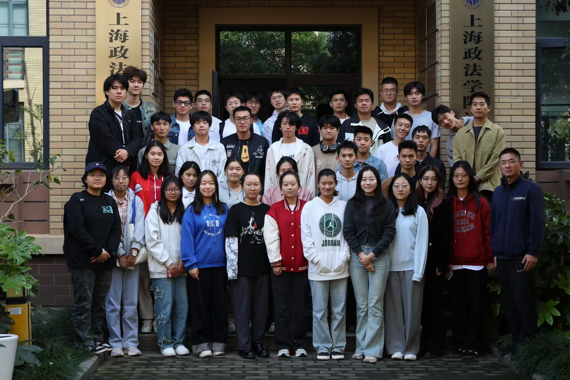 语言文化学院举办运动会总结大会