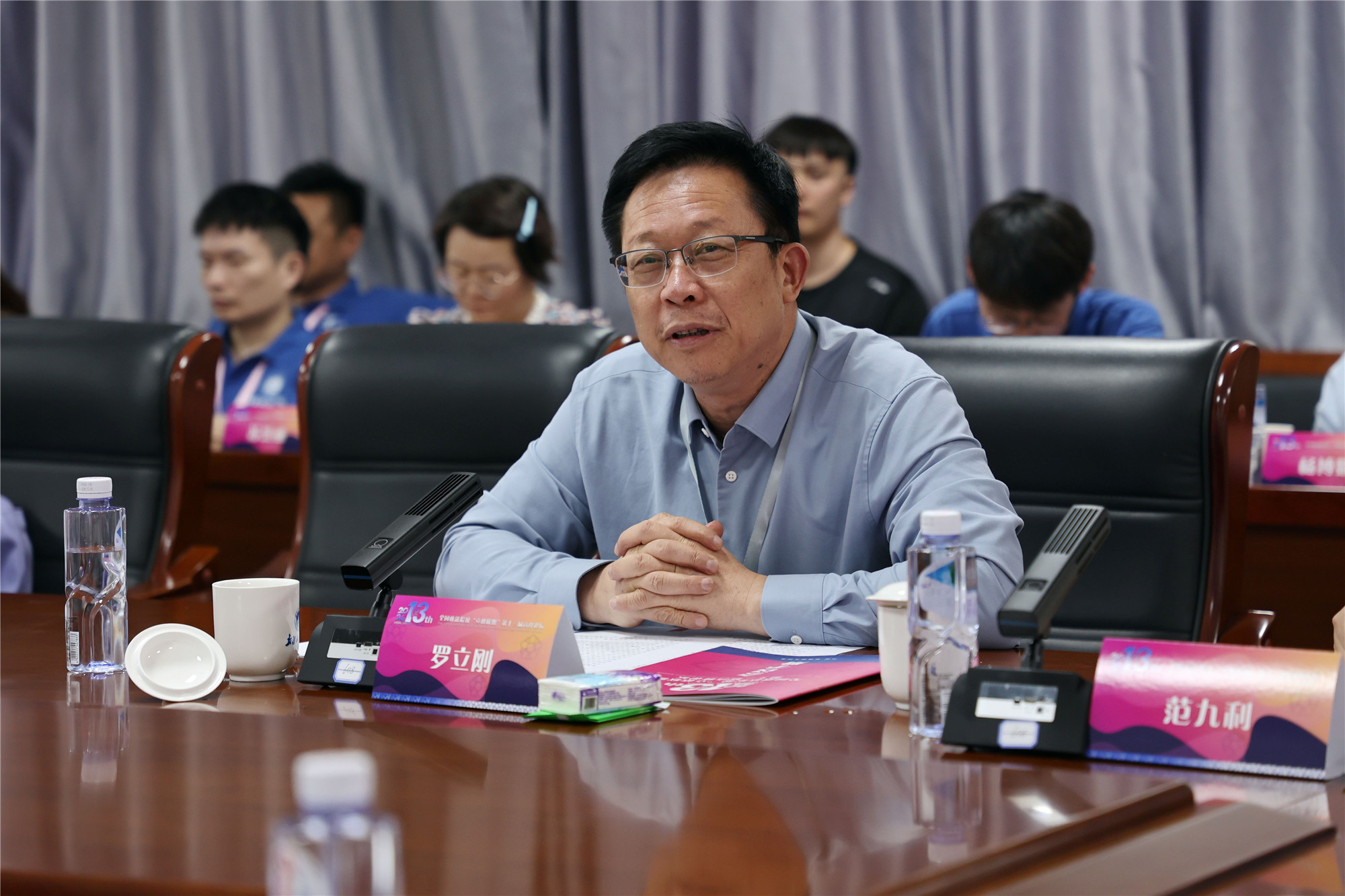 我校参加全国政法院校“立格联盟”第十三届高峰论坛