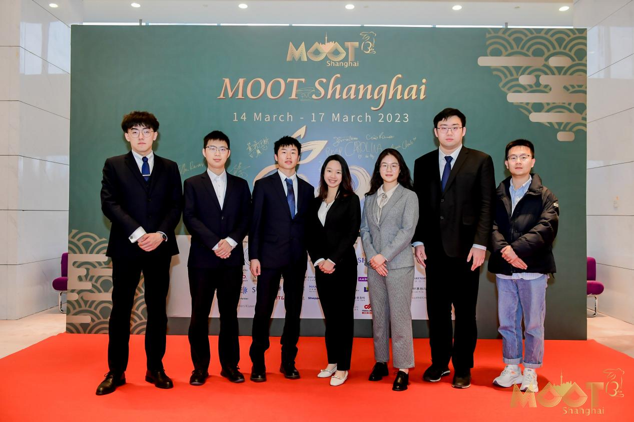 第十三届Moot Shanghai国际商事模拟仲裁庭竞赛顺利闭幕