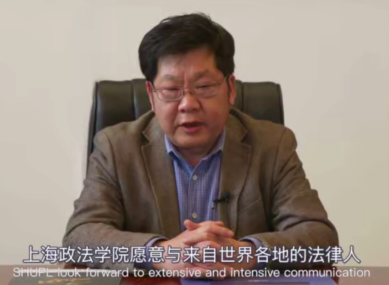 第十三届Moot Shanghai国际商事模拟仲裁庭竞赛顺利闭幕