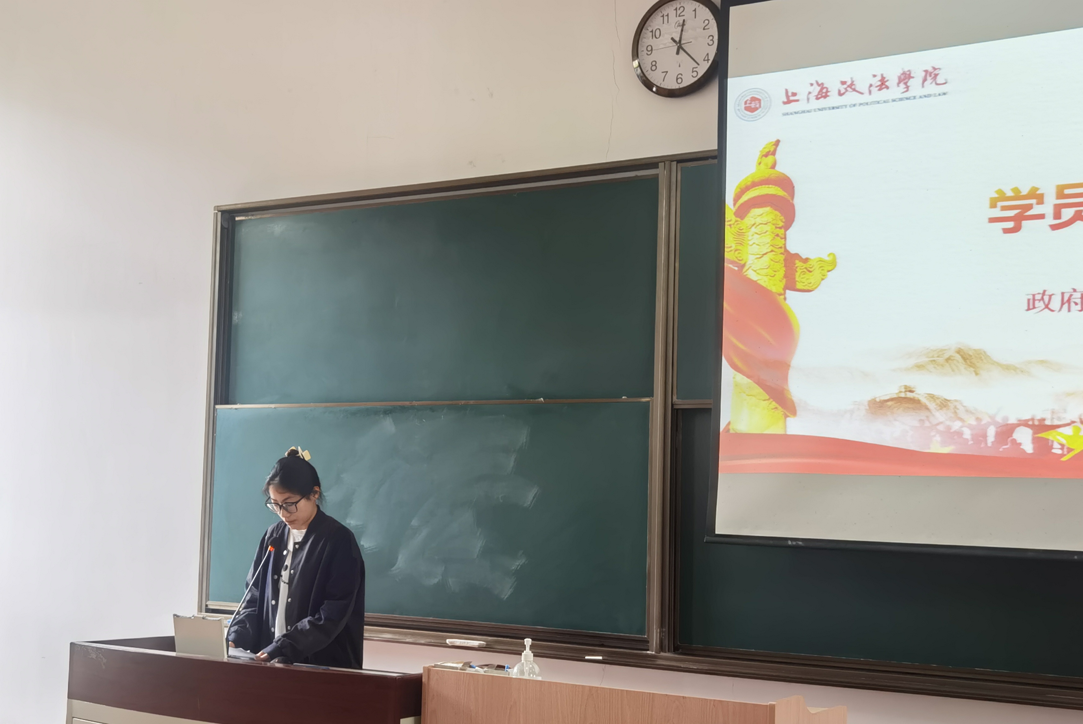 校党委党校2024年第3期党员培训班举行结业典礼