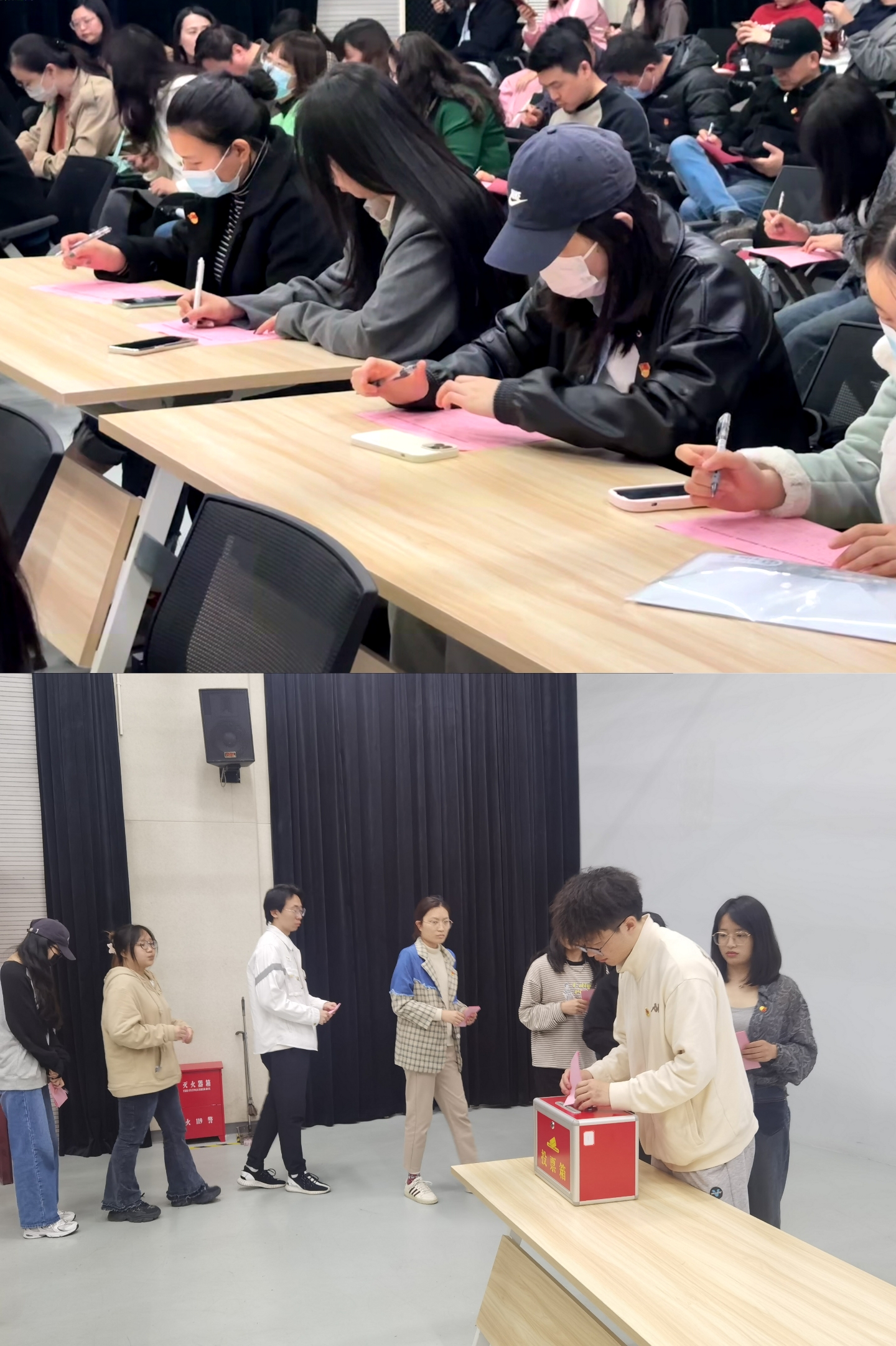 要闻动态|纪录片学院党总支召开党员大会选举出席学校第二次党代会代表