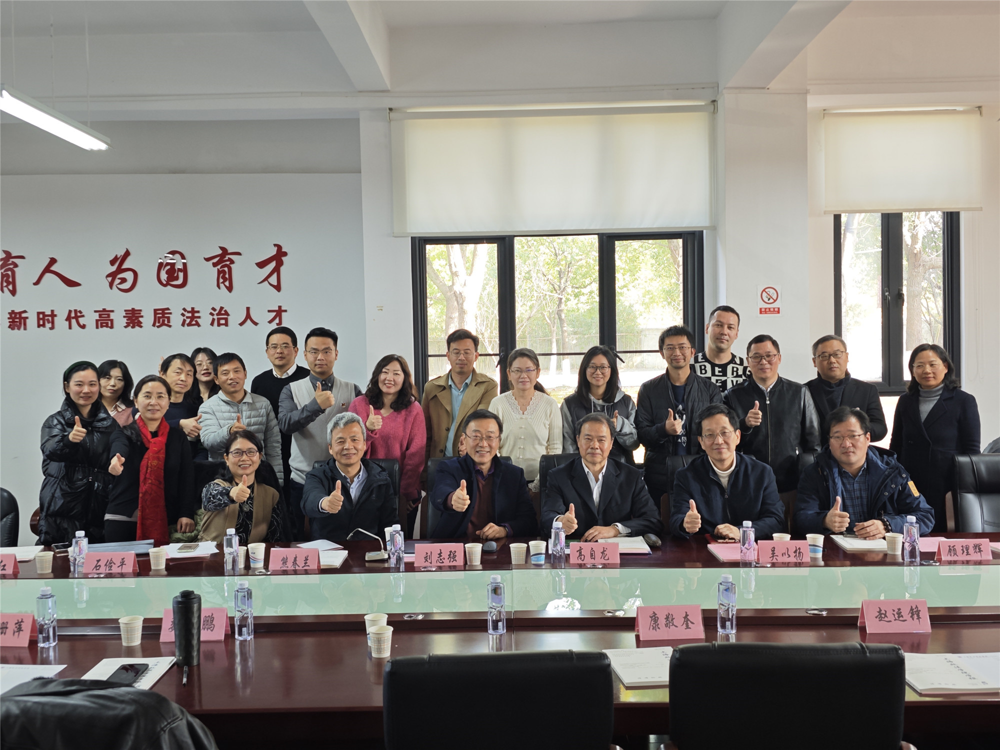 “高质量期刊发展系列讲坛（五）”成功举办